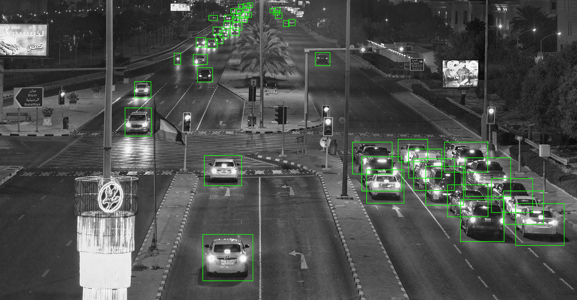 Logipix – Logipix Intelligent Video Monitoring Solutions